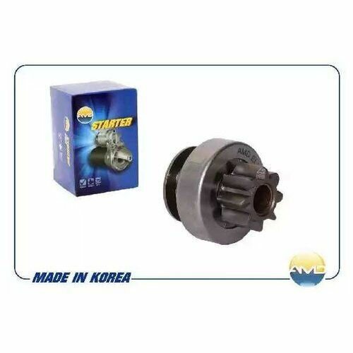 Бендикс стартера AMDEL313 для Hyundai Solaris 2010-, Spectra.Accent, Getz -2009, i30 / арт. EL313 / бренд / OEM