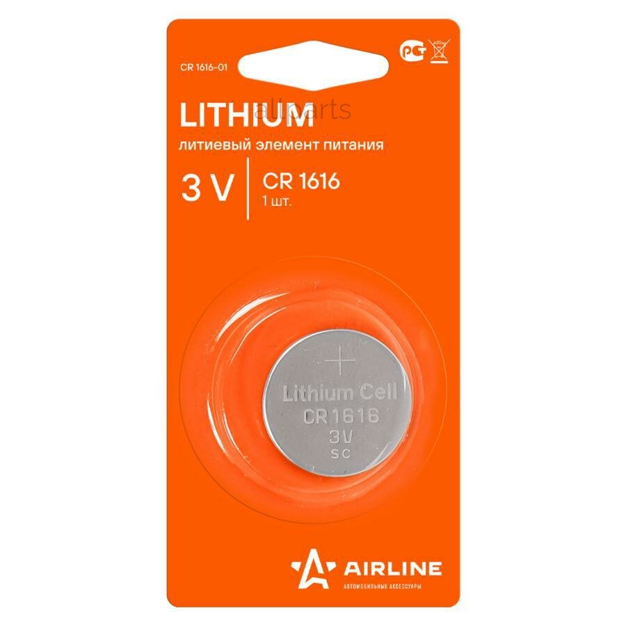 AIRLINE CR1616-01 Батарейка литиевая AIRLINE Lithium CR1616 3V (1 шт) CR1616-01