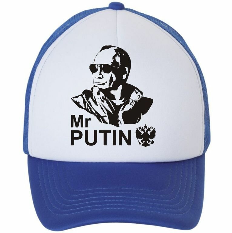 Кепка для мужчин и женщин