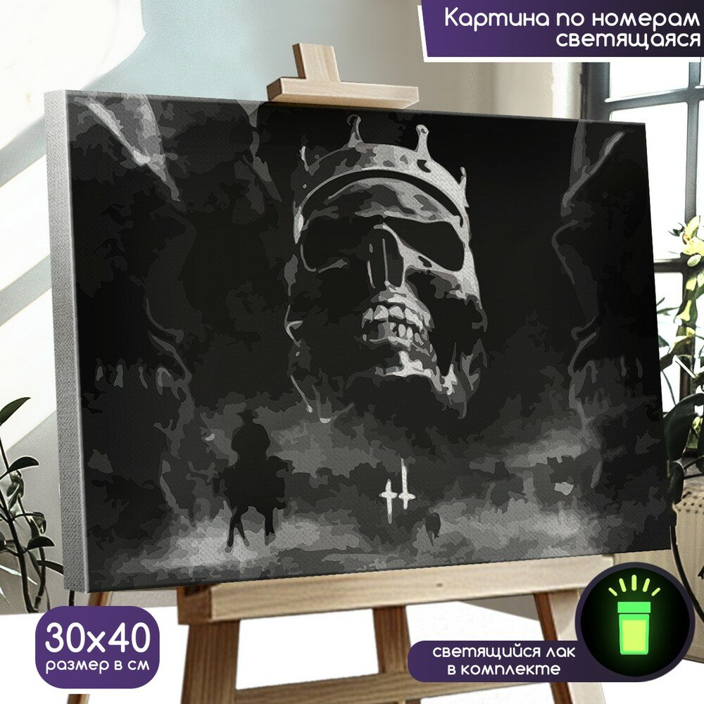 Картина по номерам со светящейся краской музыка Hunt Showdown (хант шоудаун, PS, Xbox, PC, Switch) - 1122 Г 30x40