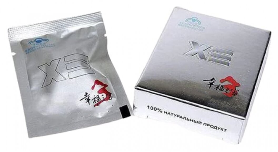 Капсулы Секрет императора, пищевая добавка для мужского здоровья, 2 капсулы