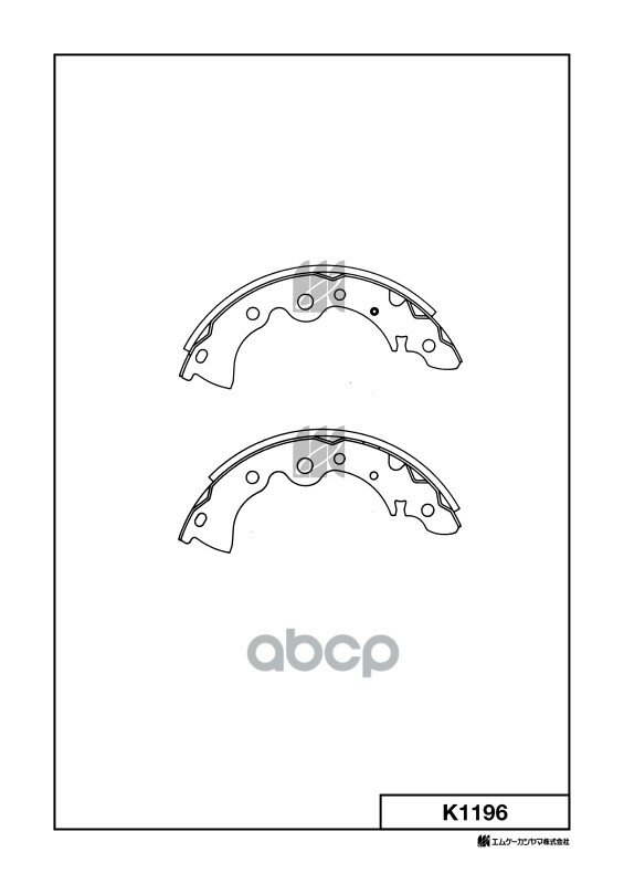 Башмаки тормозные RR MK KASHIYAMA арт. K1196