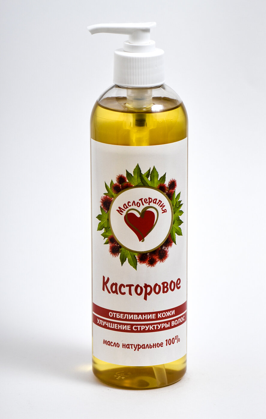Касторовое масло рафинированное натуральное косметическое, 1000мл/НатурВита
