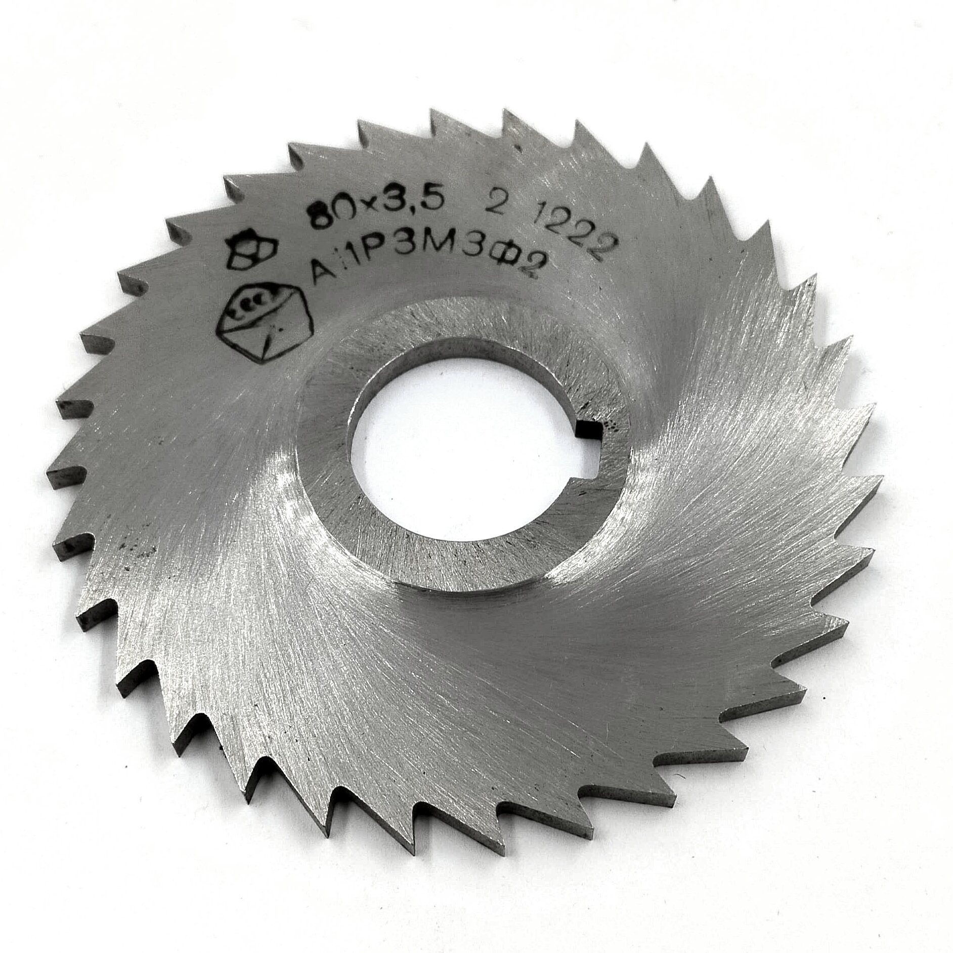 Фреза дисковая отрезная/прорезная 80х3,5х22 Тип2 Р6М5 ш/п