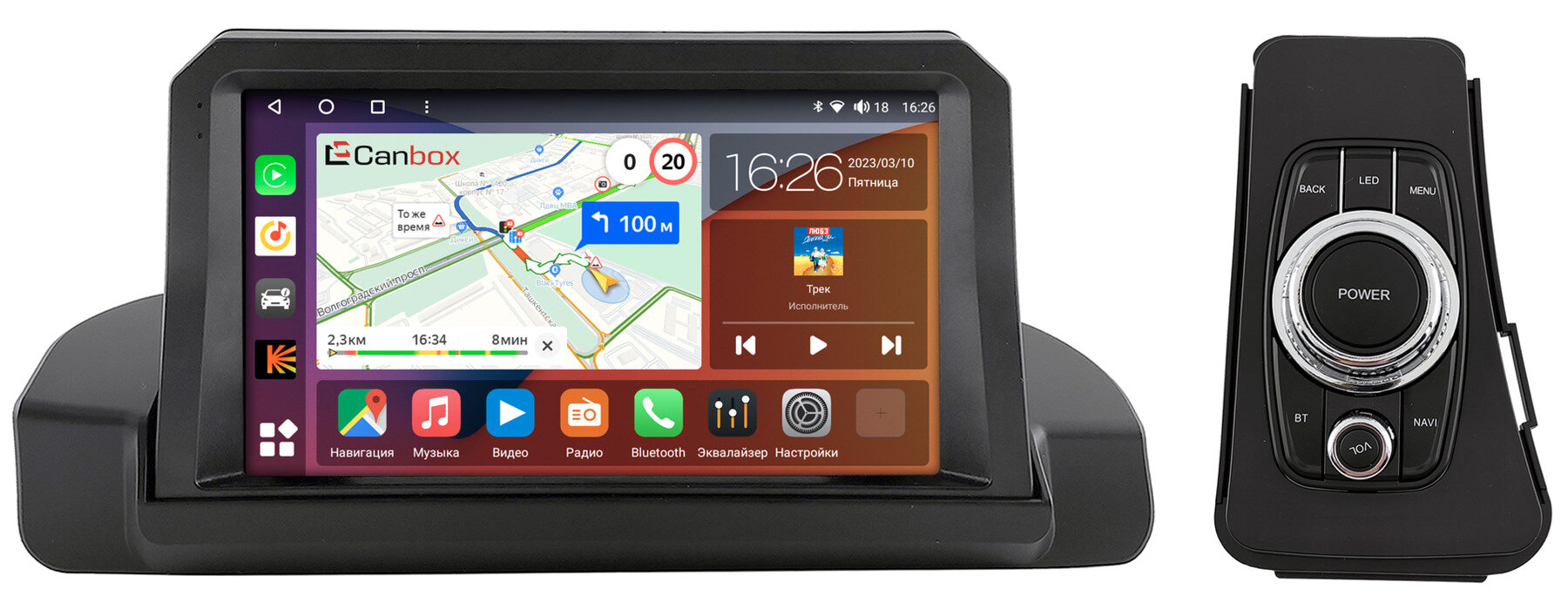Штатная магнитола BMW 3 (E90, E91, E92, E93) 2004-2013 (авто без цветного экрана) Canbox Logic-i3 5721-9-6290 Android 11 (4G-SIM, 4/64, DSP, 360, QLed