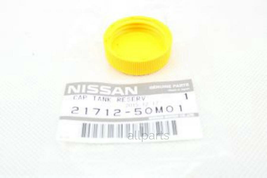 NISSAN 21712-50M01 Крышка расширительного бачка