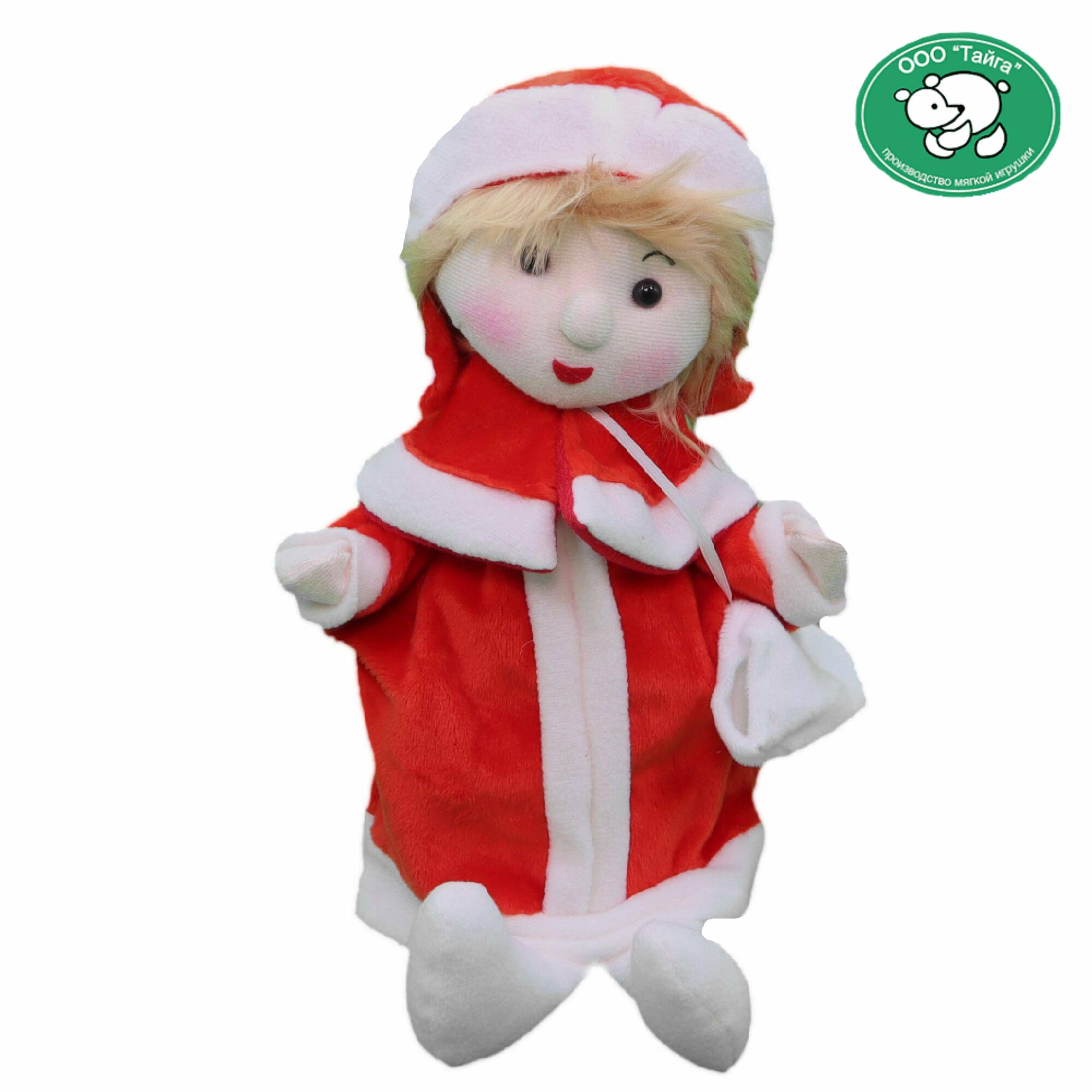 Герда в шубке, мягкая игрушка на руку "Тайга" для детского кукольного театра