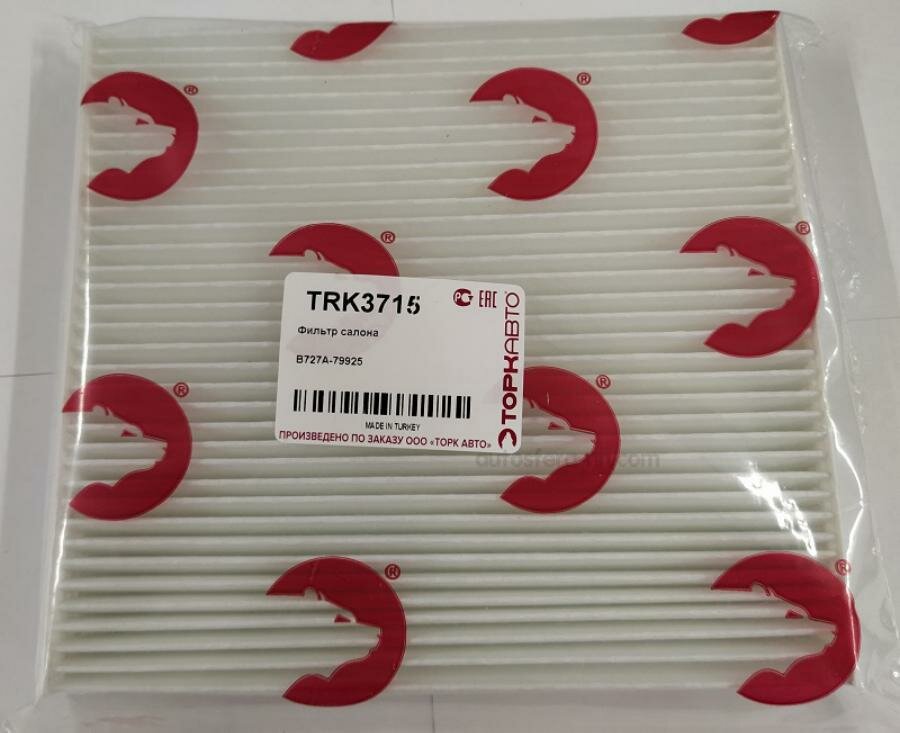 TORK TRK3715 Фильтр салонный NISSAN X Trail 01 ) Maxima
