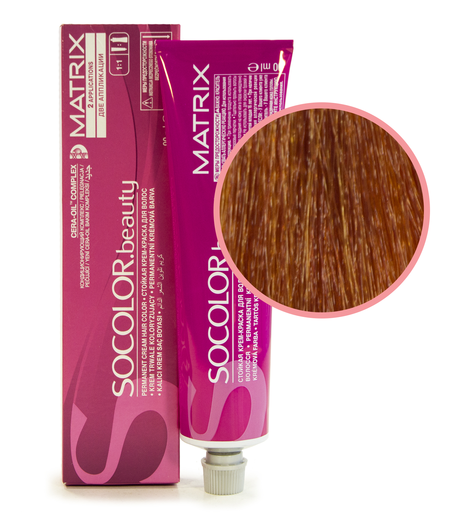 Краска для волос Matrix Socolor Beauty 8rc , светлый блондин красно-медный, перманентная, 90 мл