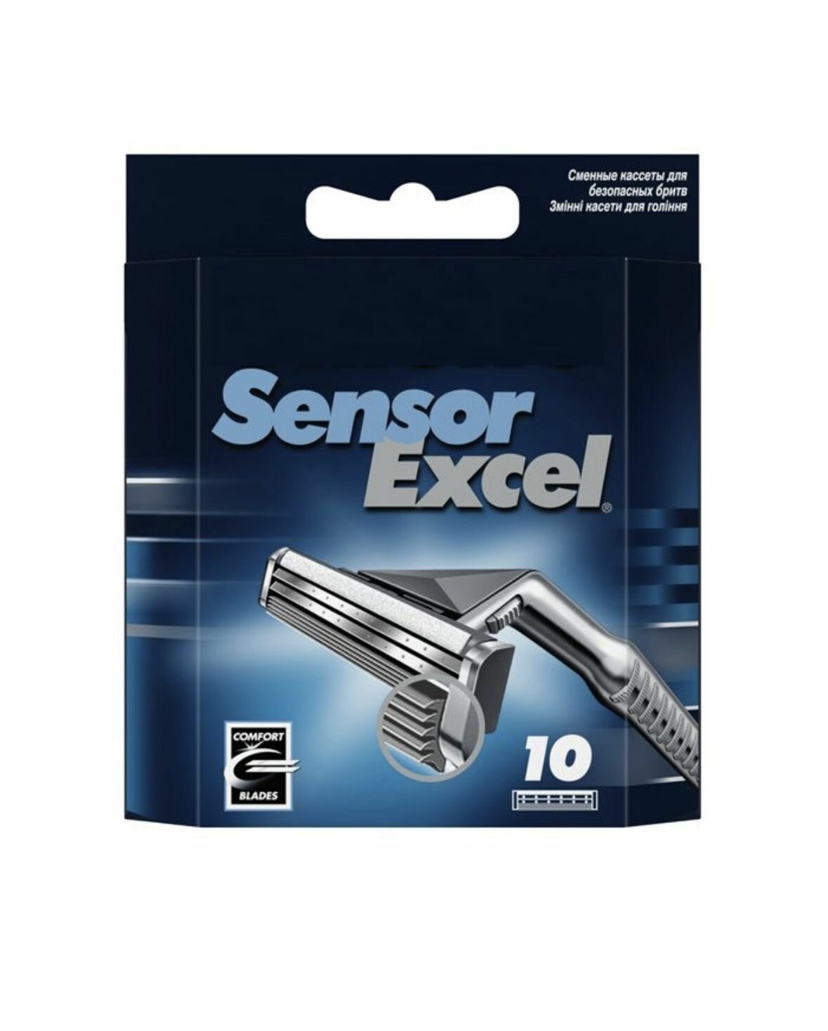 Сменные Кассеты Gillette Sensor Excel джилет Для Мужской и женской бритвы 10 шт с 2 лезвиями
