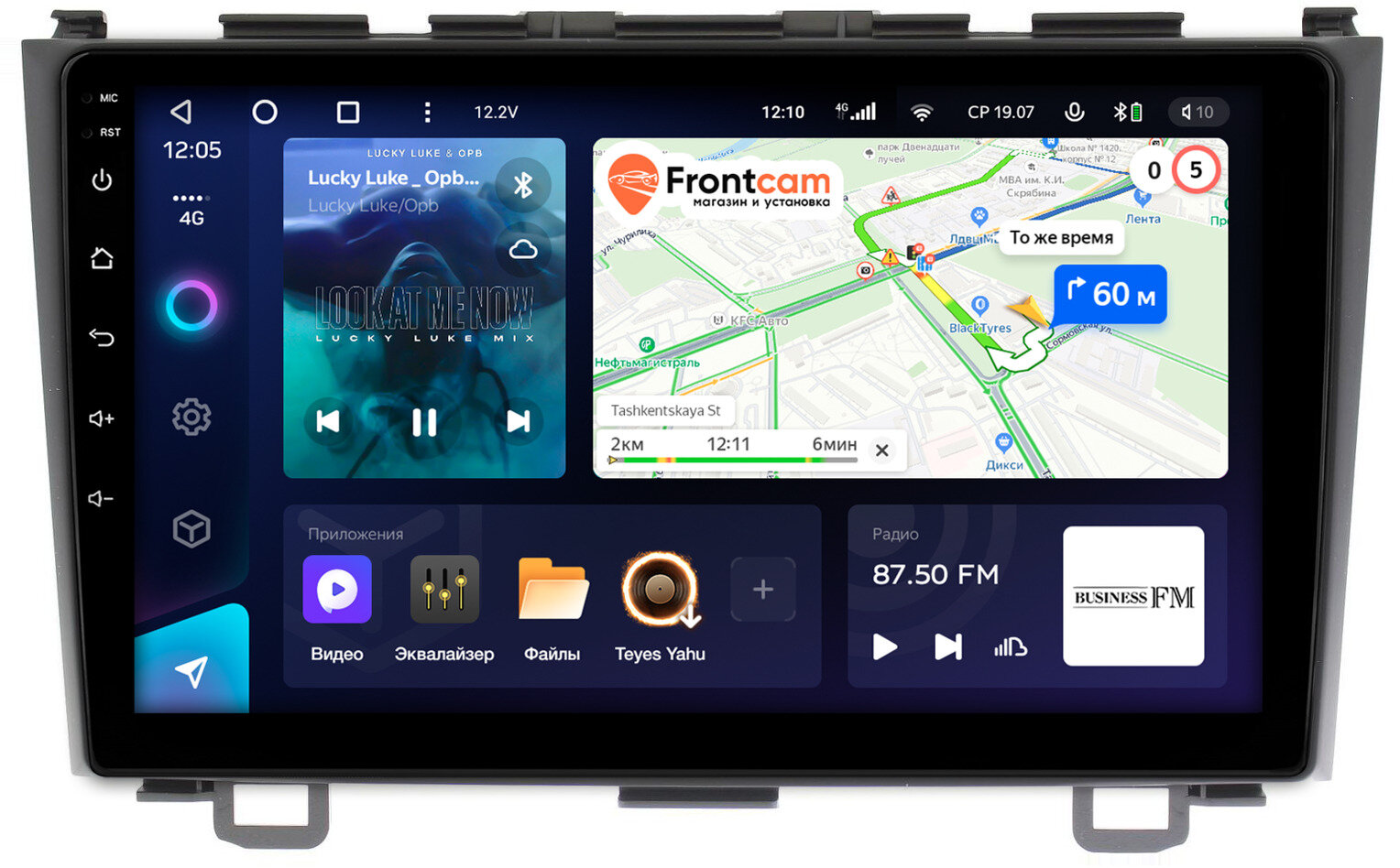 Штатная магнитола Honda CR-V 3 2006-2012 Teyes CC3 360 6/128 9" RM-9008 Android 10 (4G-SIM, DSP, QLed)