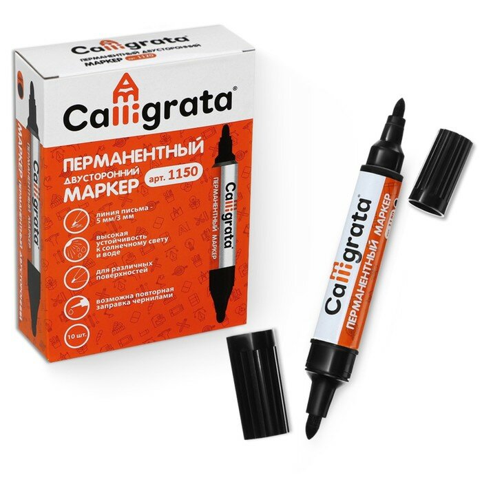Маркер перманентный Calligrata, чёрный, двухсторонний, узел 5.0 мм/3.0 мм, 10 шт.