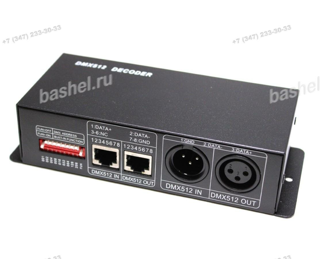 Декодер DMX-4CH DM1 (12-24V, 4x4A, 192-384W)