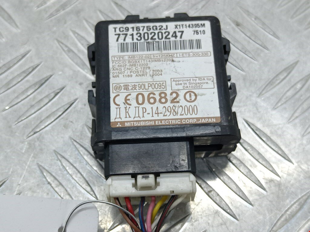 Иммобилайзер Ford Ranger 2 TC91675G2J арт. 1732390