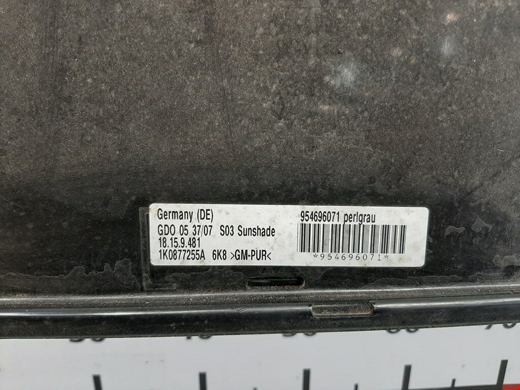 Люк Volkswagen Golf Plus 5M0877049A арт. 711351