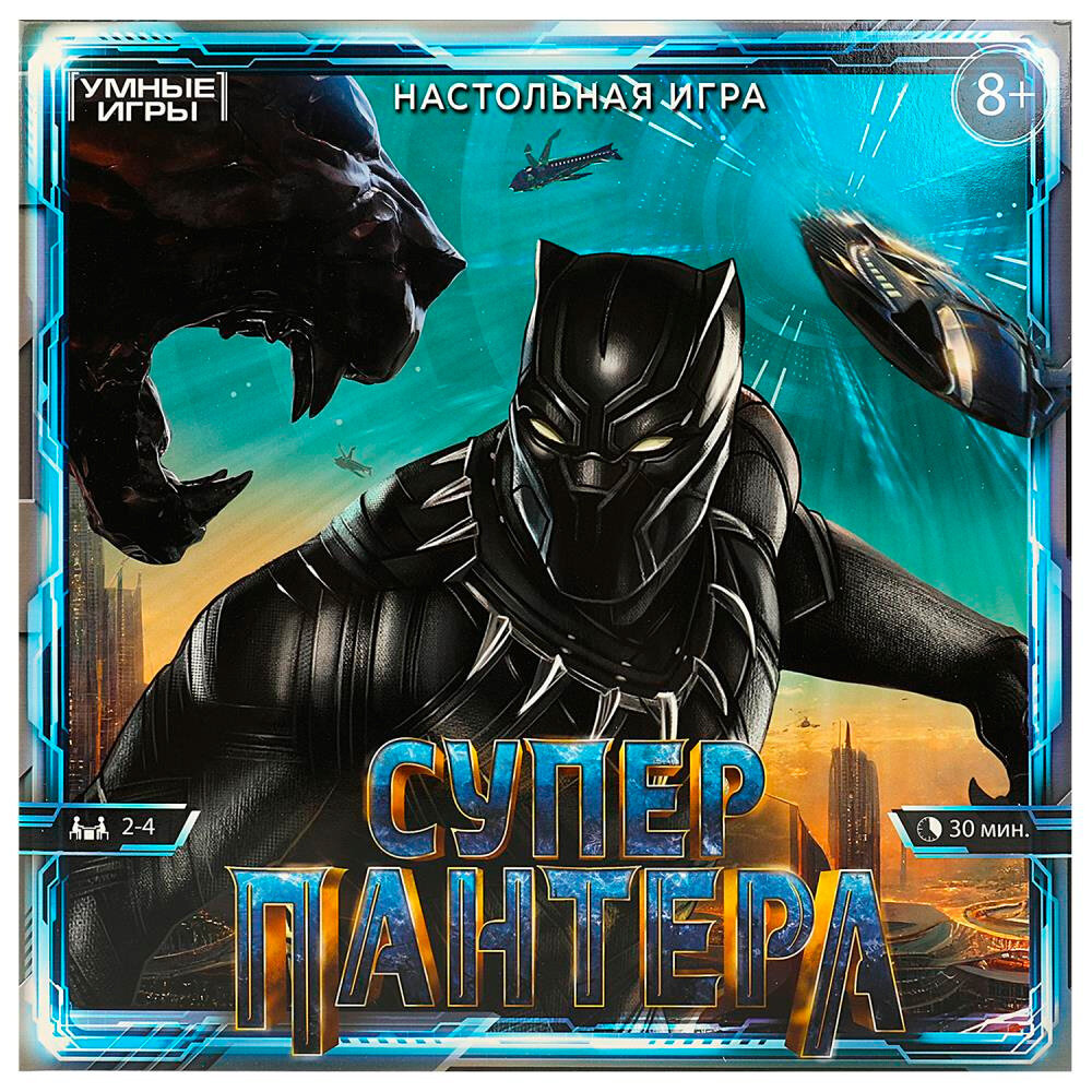 Настольная игра-ходилка Суперпантера