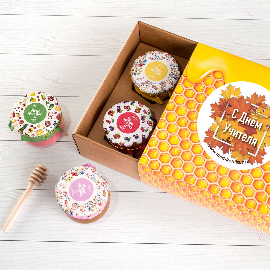 Подарочный набор С Днем Учителя №13
