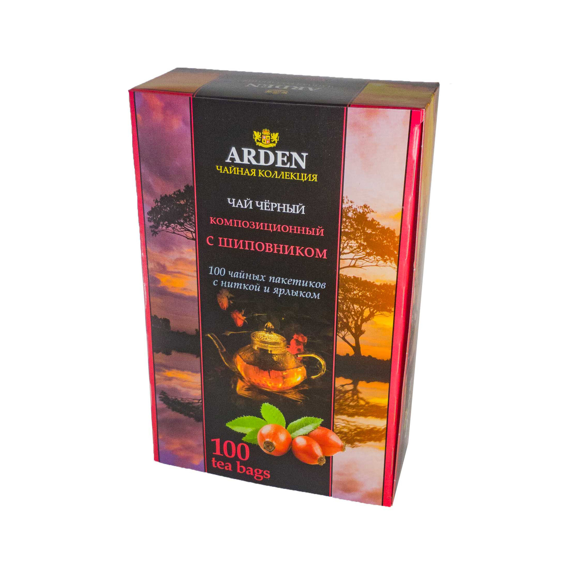 Чай ARDEN черный с шиповником в пакетиках (100 пак), 200г
