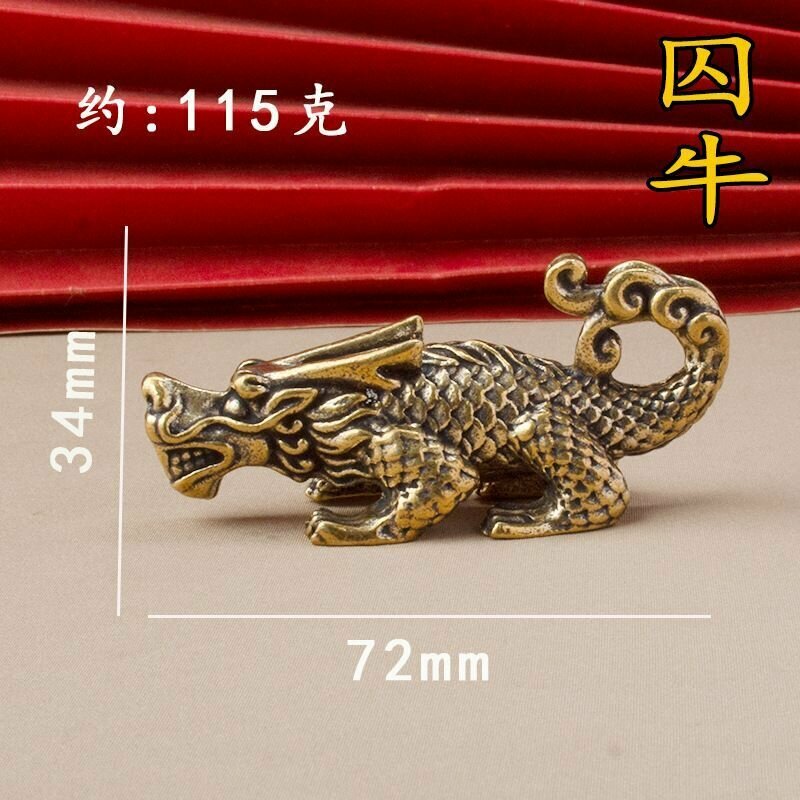 Статуэтка Дракон-Цюню, Фэн-шуй бронза (3,4*7,2 см.)