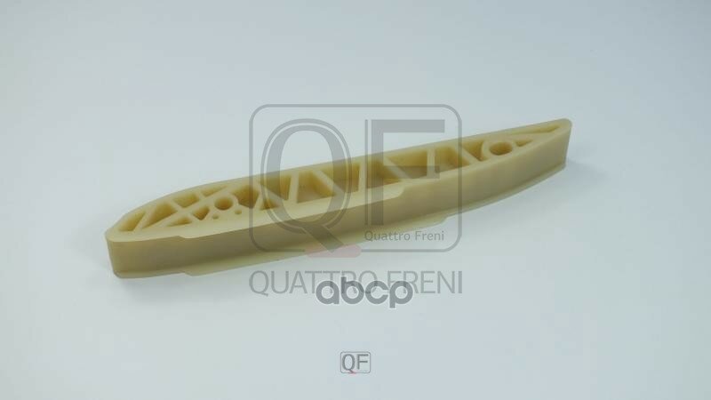 Успокоитель цепи ГРМ QUATTRO FRENI арт. qf43a00064