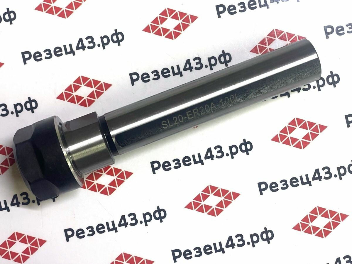 Цанговый патрон с цилиндрическим хвостовиком с лыской, диаметр 20 мм, для цанг ER20, длина 100 мм (SL20-ER20-100)