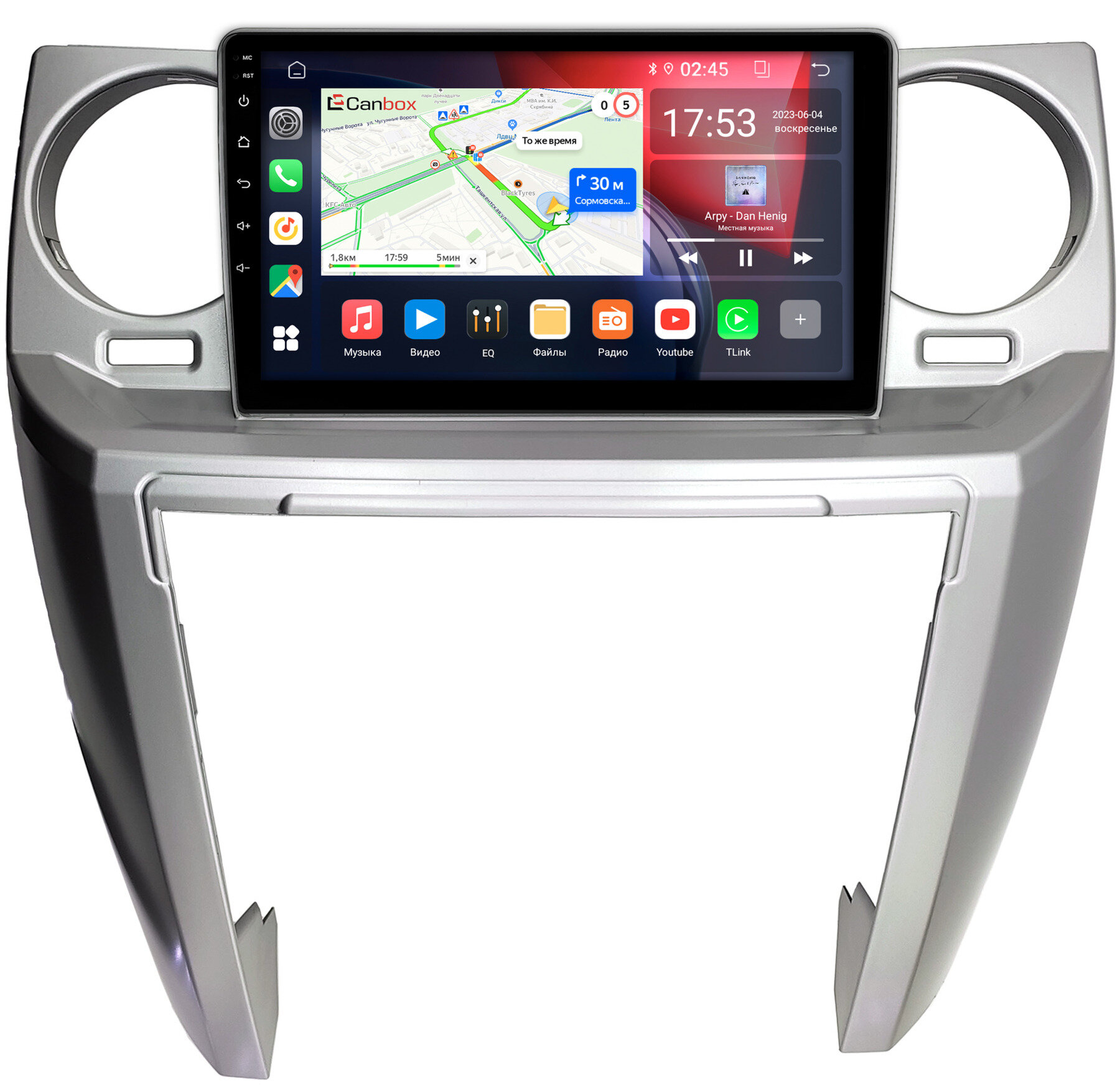 Штатная магнитола Canbox GT9-0110 для Land Rover Discovery 3 2004-2009 на Android 10 (IPS, DSP, CarPlay)