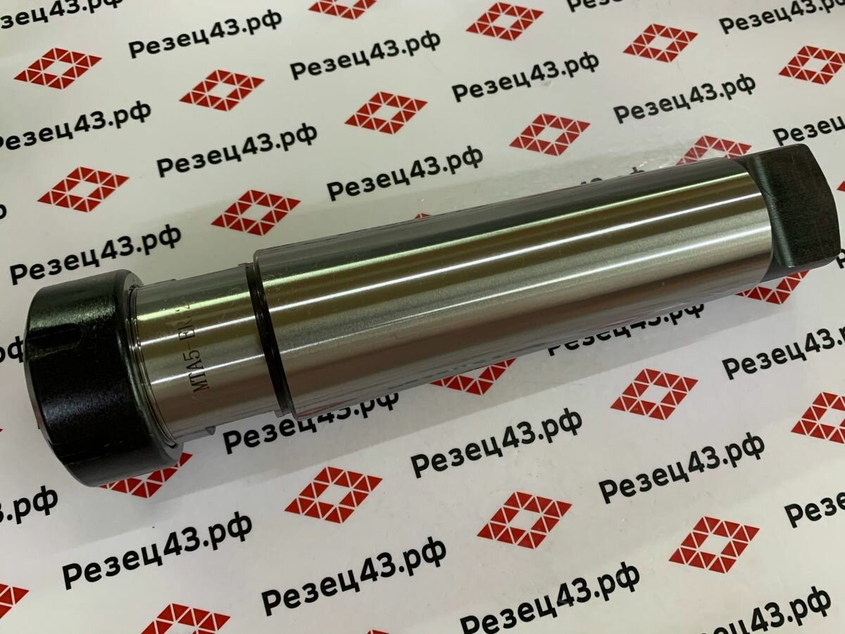 Цанговый патрон Морзе 5 под выколотку для цанг ER32 (MTA5-ER32)