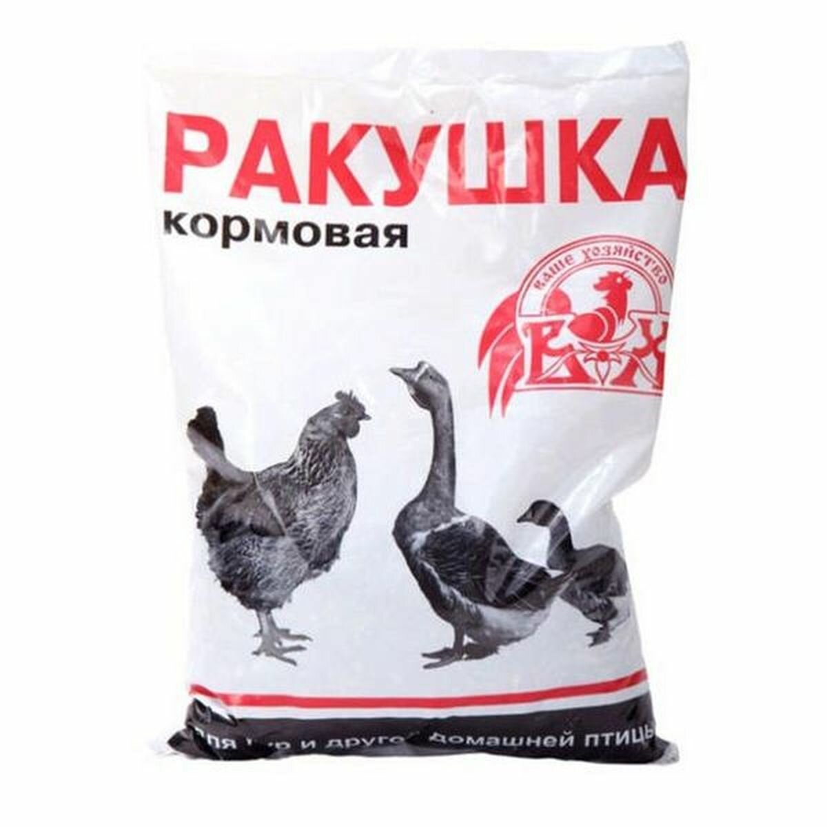 Ракушка 1кг Ваше Хозяйство.