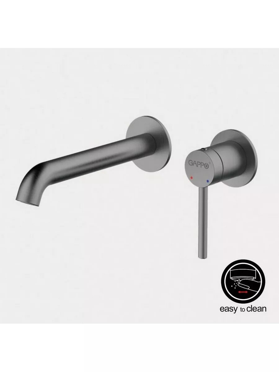 Встраиваемый смеситель для раковины Gappo G1206-9, латунь, оружейная сталь