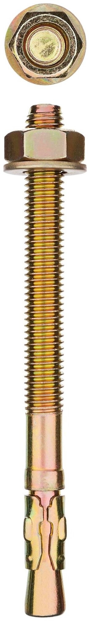 Анкер клиновой, М8 x 95 мм, 50 шт, желтопассивированный, ЗУБР