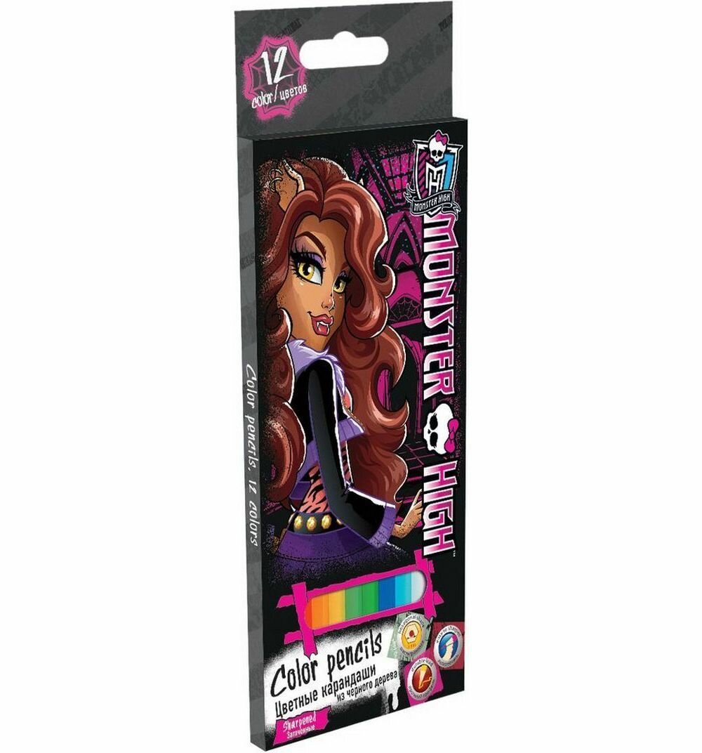 Набор цветных карандашей 12 цветов Monster High - 2 упаковки