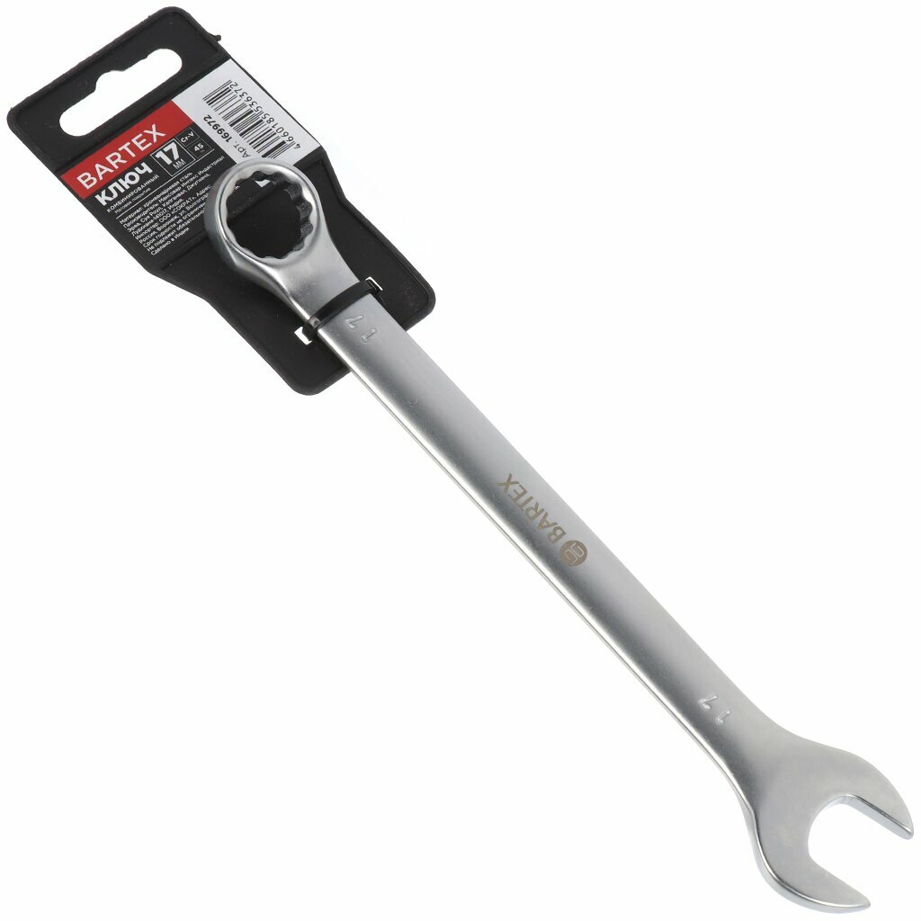 Ключ комбинированный Bartex 17 мм, CrV сталь, матовое покрытие, Китай