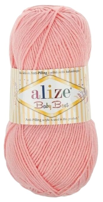 Пряжа"Baby Best" 10% бамбук, 90% акрил 240м/100гр (161 пудра) 1 клубок