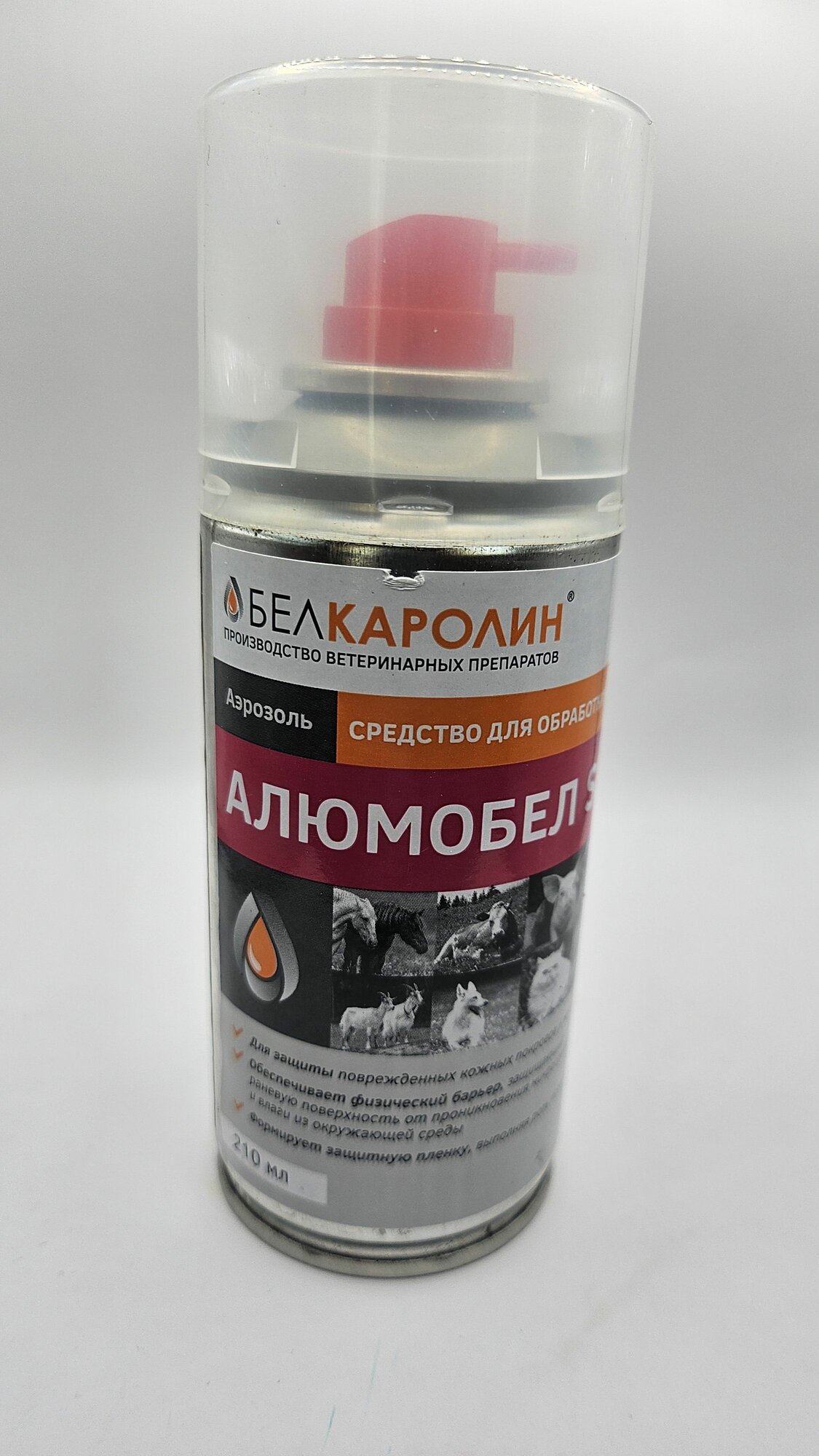 Алюмобел SP спрей 210 мл