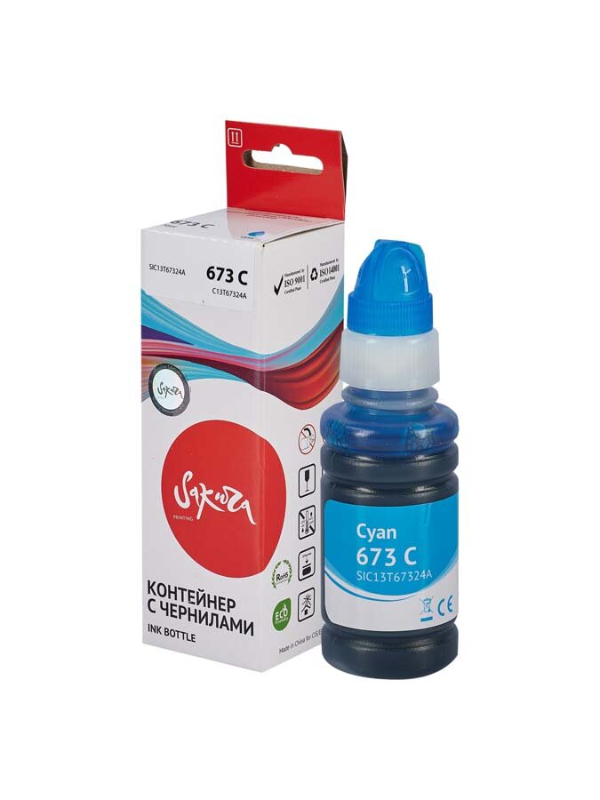 Чернила 673 для EPSON L805, L800, L1800, L850, L810 T6732 C13T67324A Sakura голубые