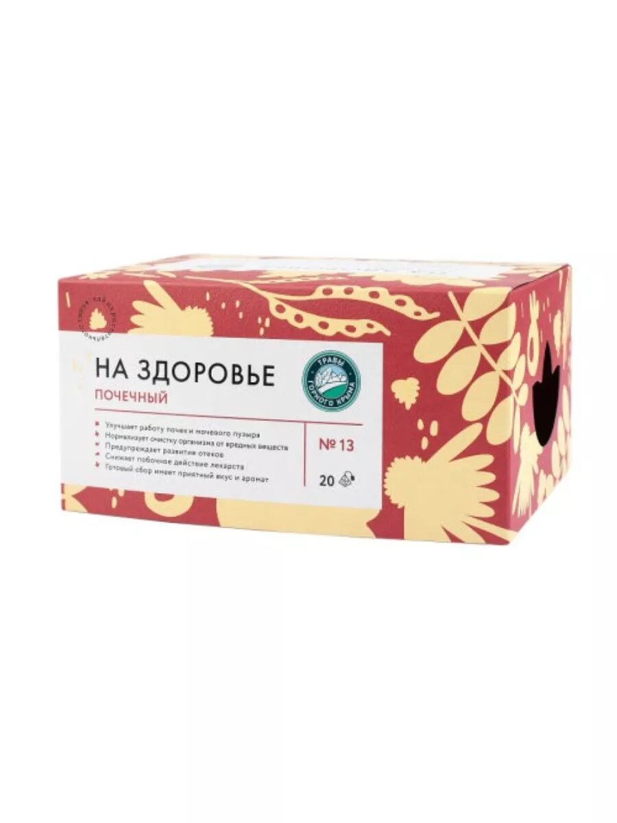 Чайный напиток На Здоровье "Почечный" №13 (20 пирамидок)