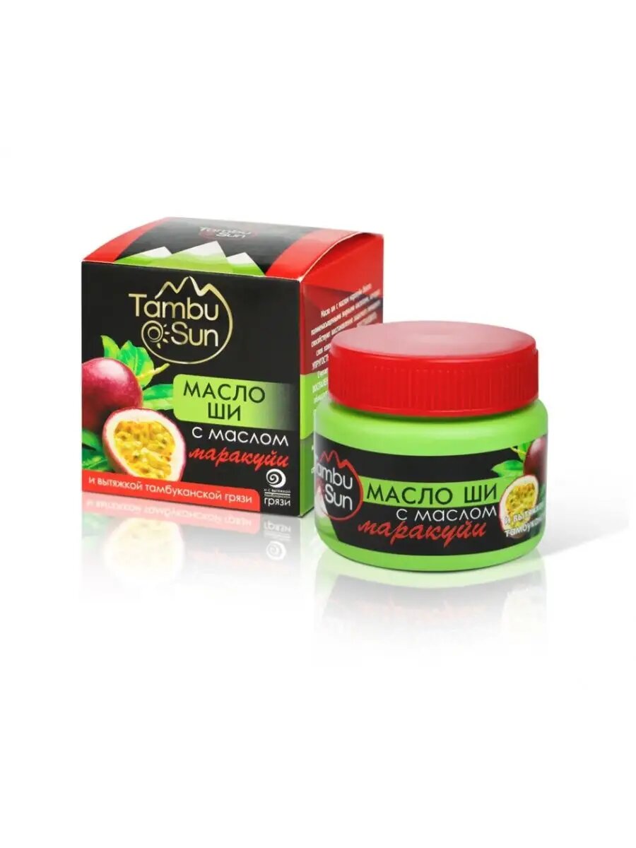 Масло ши с маслом маракуйи устраняет воспаления, 50 мл