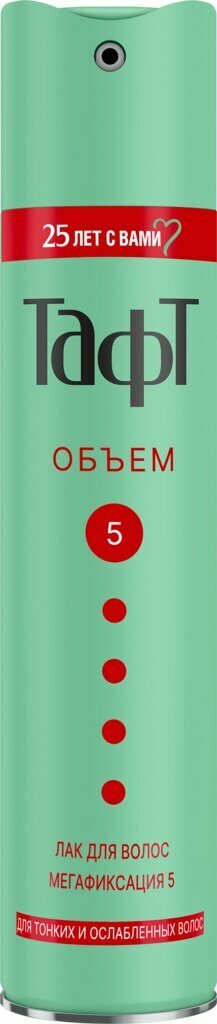 Лак для волос тафт Объем, мегафиксация, 225мл