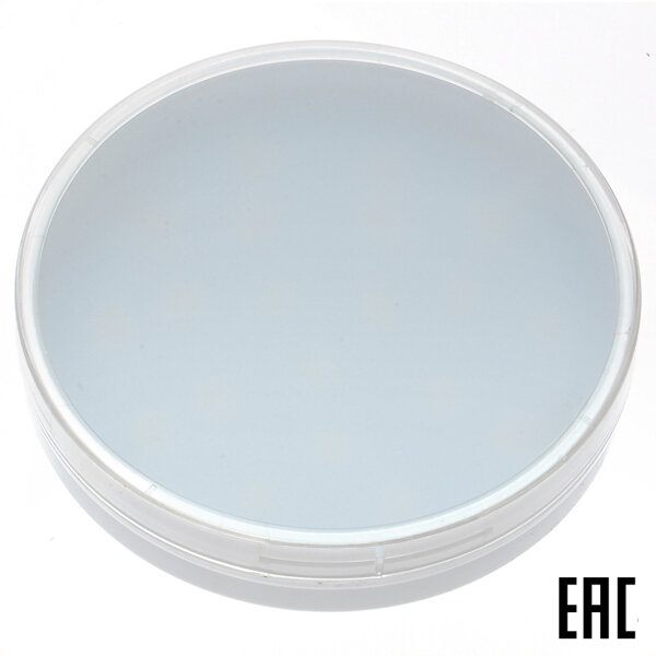 Лампа светодиодная "таблетка" х/б свет матовая 10Вт T7MV10ELC 220В GX70 4200K Ecola (3 шт. в комплекте)