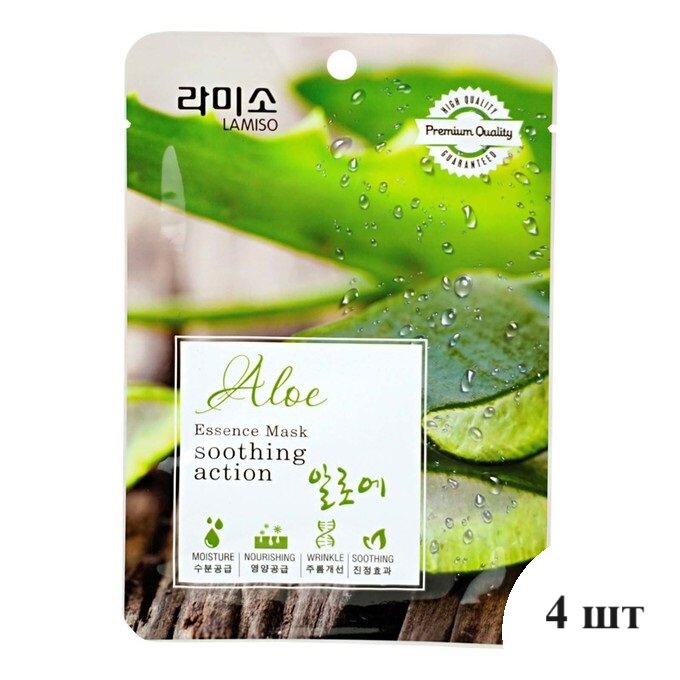 Набор La Miso тканевая маска Premium Essence Mask с экстрактом алоэ 4 шт