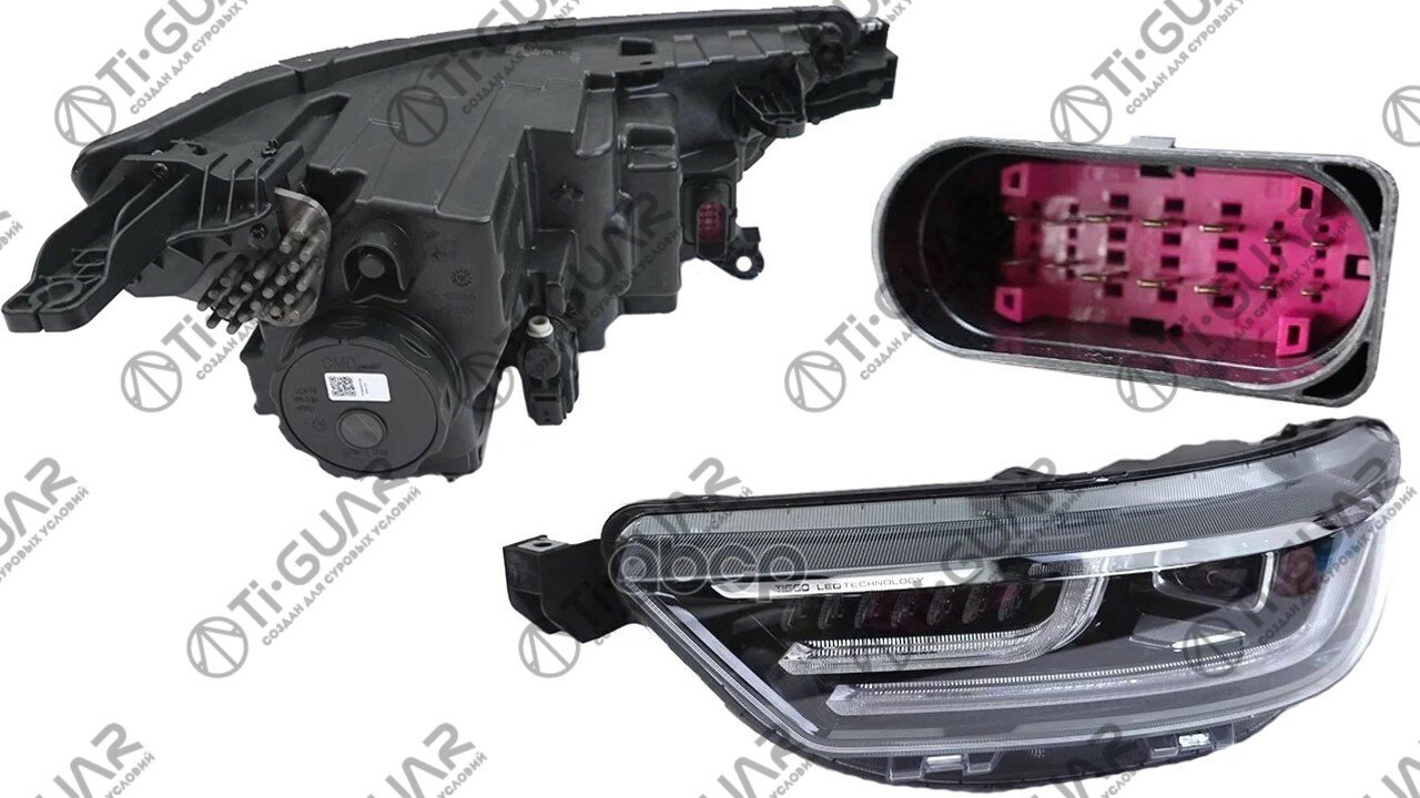 Фара /передняя левая /TI-GUAR для Chery Tiggo 8 Pro Max LH; TG-HL169L; 605000353AA Ti-Guar арт. TG-HL169L