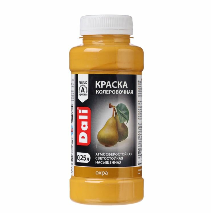 Краска колеровочная Dali охра 0,25 л
