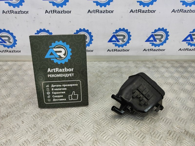 Б/У Бачок гидроусилителя (ГУР) Bmw 5-Series F07 / Бмв 5-Series F07 3.0 N57D30А 245 Л.С. дизель 2010