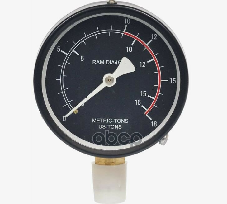 Манометр для пресса гидравлического 10 Т автоdело 43818 AD43818-14906 АвтоDело арт. 43818
