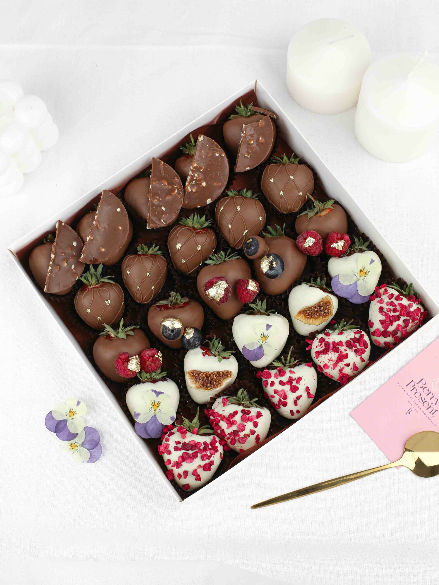 Подарочный набор Berry Present Flowers