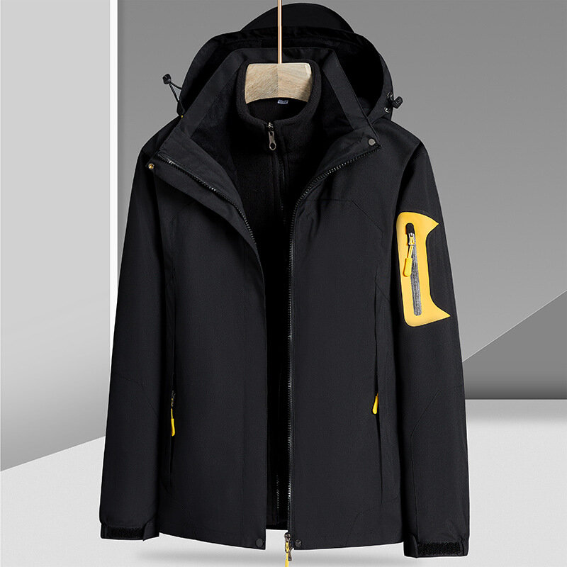 Куртка горнолыжная