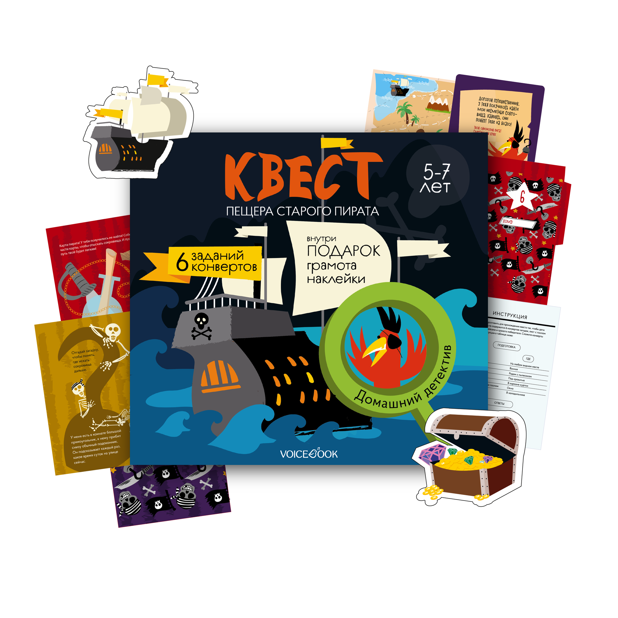 Настольная игра VoiceBook Синий