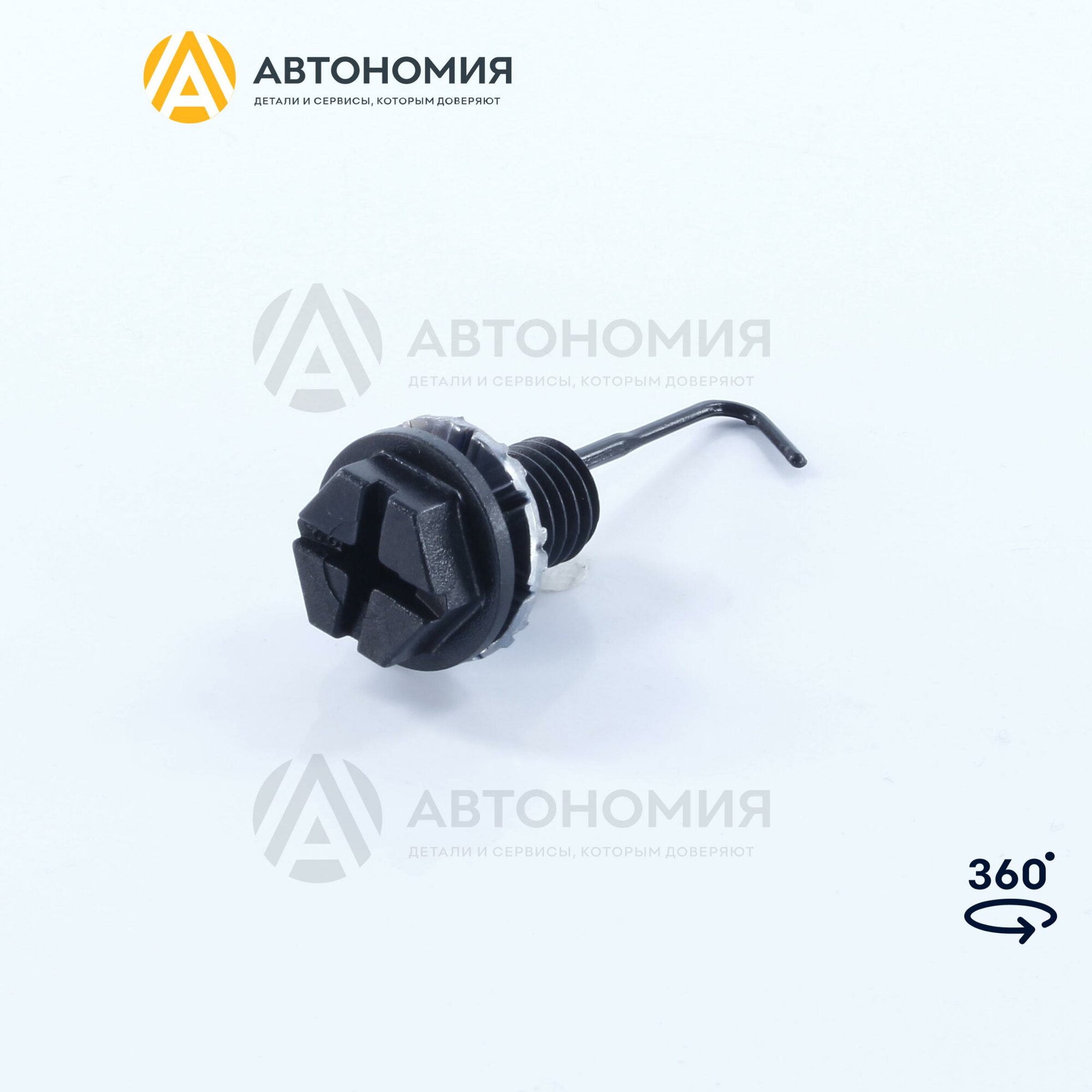 Пробка сливного отверстия радиатора BMW 17 11 1 719 384