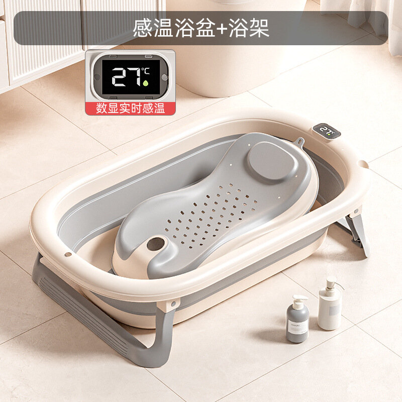 Температурно-чувствительная ванночка для купания младенцев, расширенная и расширенная ванночка для домашнего использования, складная ванночка, в которой можно сидеть и лежать