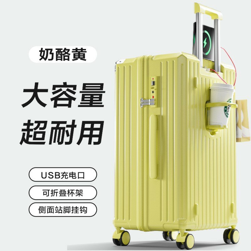 Тележка багажная, 20"